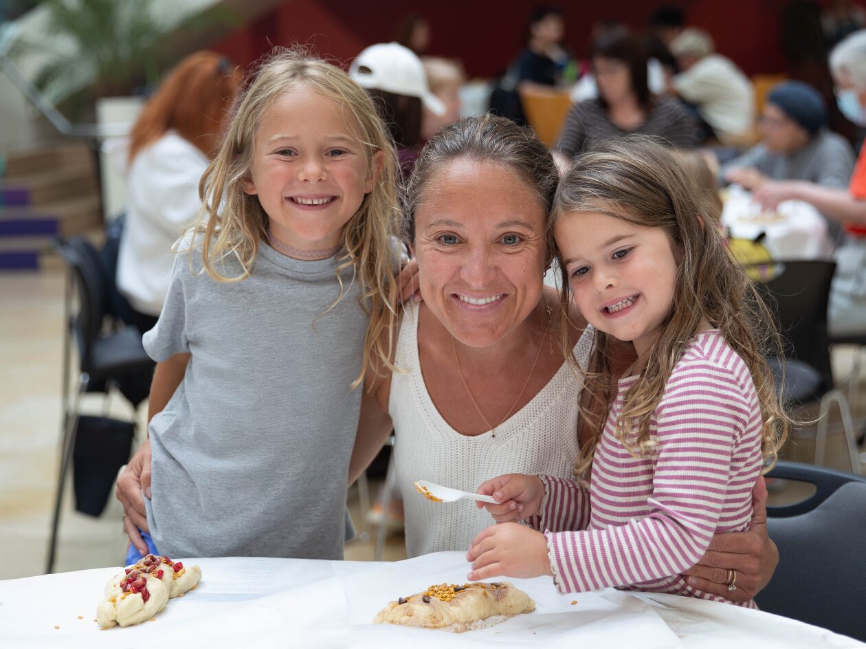 Jewish Family Life - Jewish Community Center of San Francisco